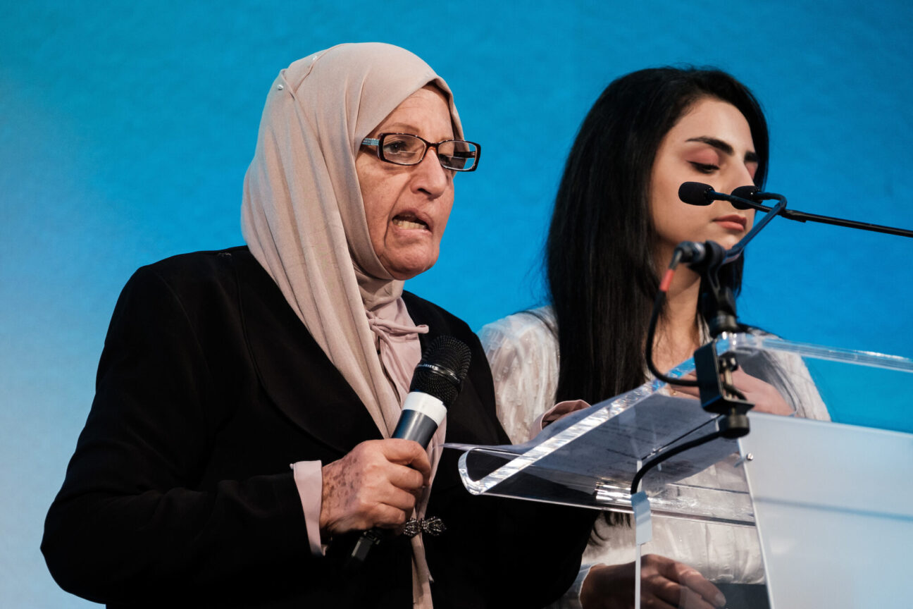 Sponsorship - Women of the Year